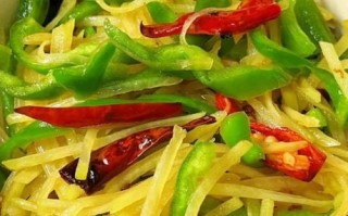 青椒土豆丝怎么炒好吃_青椒土豆丝图片大全