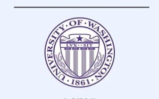 华盛顿大学世界排名第几_华盛顿大学排名为什么高