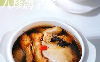鸽子汤怎么炖最补气血_鸽子汤补气血放什么药材