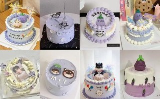 生日蛋糕预定哪家好_生日蛋糕提前几天订