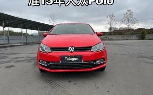 菠萝车报价及图片_菠萝车落地价多少钱