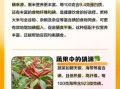 含碘食物有哪些_缺碘吃什么补最快