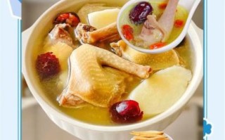 儿童鸽子汤怎么做_小孩喝鸽子汤会上火吗