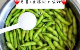 煮毛豆怎么保持翠绿_毛豆不变色的技巧