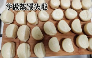 馒头怎么做才松软_蒸馒头又白又软的技巧