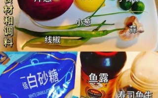 芥末蘸料怎么调好吃_芥末蘸料配方比例