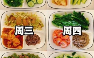 晚饭清淡吃什么_清淡晚餐食谱大全