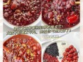 红豆黑米粥怎么煮才烂_红豆黑米粥快速软烂技巧