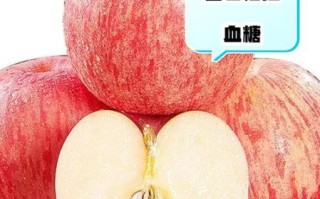 降血糖水果有哪些_八种食物降血糖水果