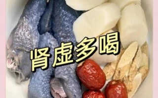 男人养肾最佳10食物泡水喝_如何泡水喝才有效