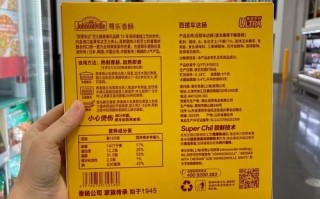 山东圣世达特产有哪些_正宗购买渠道在哪