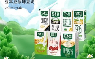 豆奶app破解版免费下载网址进入_安全吗