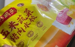 湾仔码头冻饺子有多脏_湾仔码头冻饺子安全吗