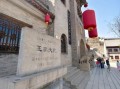 山西灵石旅游景点有哪些_王家大院值得去吗