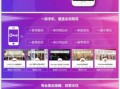 洋葱omall是正品吗_洋葱omall怎么样
