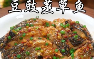 清蒸草鱼要蒸多久才熟_清蒸草鱼蒸几分钟口感最佳