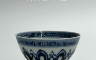 永乐鸡心杯价格_永乐鸡心杯真假鉴定