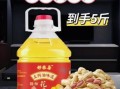 花生仁油的好处_如何挑选优质花生仁油