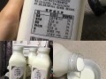 脱脂酸奶有哪些品牌_脱脂酸奶有哪些好处