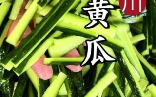 腌制黄瓜一年不坏方法_家庭老坛酸黄瓜秘诀