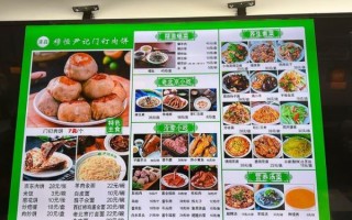 香哈菜谱大全怎么下载_香哈菜谱大全哪个版本好用