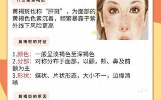 雀斑能去掉吗_雀斑怎么彻底去除