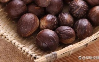 香果与肉蔻的区别_如何一眼分辨