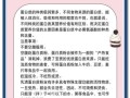 蛋白粉的功效与作用适合哪些人_蛋白粉怎么吃效果最好