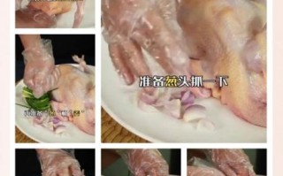 高压锅隔水蒸鸡要多长时间_高压锅隔水蒸鸡的做法步骤