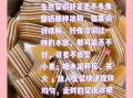 马蹄糕千层糕的做法_马蹄糕千层糕怎么蒸不糊