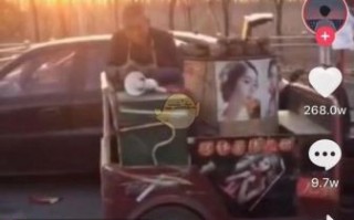 烤山药什么意思_烤山药是什么梗