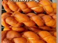 家常麻花怎么做_麻花为什么酥脆