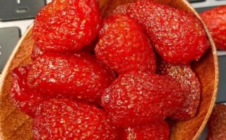 草莓干热量高吗_减肥能吃吗