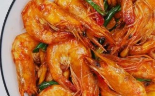 红烧虾怎么做才好吃_红烧虾的家常做法视频