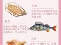 男人吃什么壮阳最厉害_壮阳食物有哪些