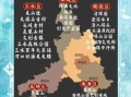 佛山在哪个省_佛山离广州有多远