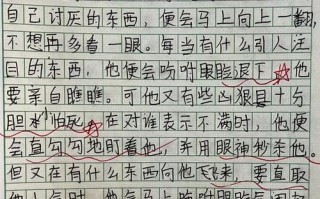 左琴科写作技巧有哪些_如何模仿左琴科幽默风格