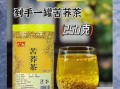 苦荞麦茶能降血糖吗_苦荞麦茶适合什么人喝