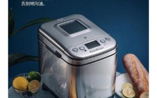全自动面包机做蛋糕用什么模式_蛋糕机一键烘焙怎么选