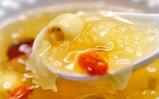 银耳莲子羹怎么做_银耳莲子羹需要泡多久