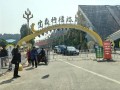 安岳柠檬小镇在哪里_安岳柠檬小镇好玩吗