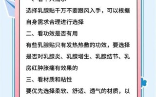 维生素b6可以回奶吗_维生素b6回奶用量 维生素b6可以回奶吗_维生素b6回奶用量