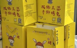 成都特产零食有哪些_成都伴手礼买什么