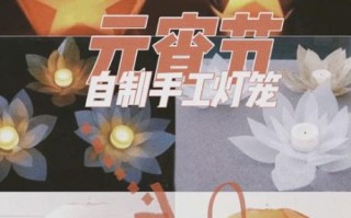 元宵怎么做_手工元宵做法步骤