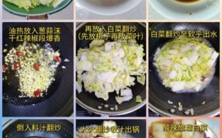 醋溜白菜怎么做_醋溜白菜用白醋还是陈醋