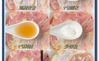 鸡排怎么腌制才嫩_家常鸡排做法步骤