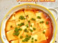 鸡蛋怎么蒸才嫩_蒸鸡蛋不老的秘诀