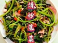 苋菜怎么炒好吃_苋菜怎么做不苦