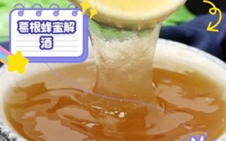 葛根粉的功效与作用_葛根粉的正确吃法大全 葛根粉的功效与作用_葛根粉的正确吃法大全