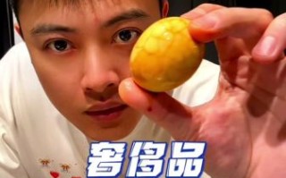 茶叶蛋台湾什么梗_茶叶蛋台湾梗由来